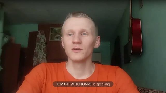 Олег Кудёлка: "О нахождении в моменте. Как не выпадать?"