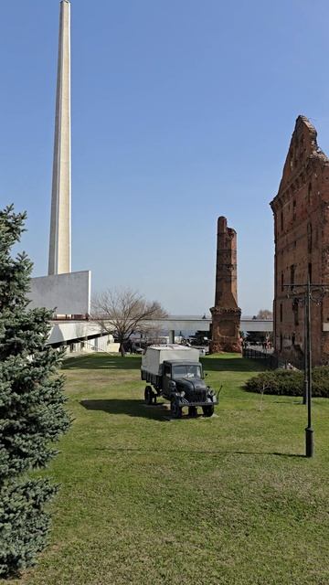 Мельница Гергардта