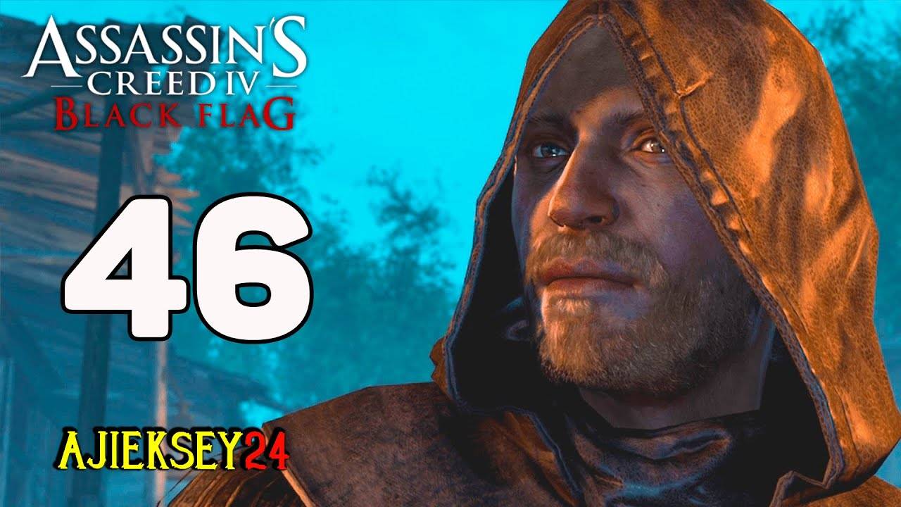 Assassin's Creed 4 Black Flag (Чёрный Флаг) прохождение — #46: Охота на Тамплиеров: Венс