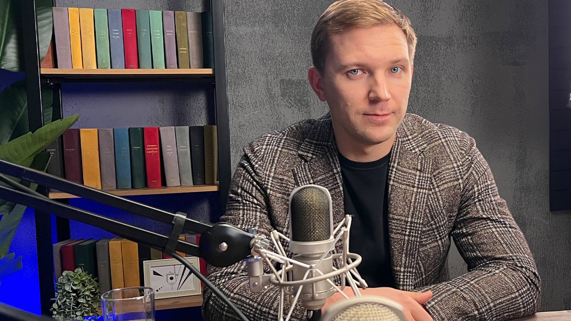 Краудлендинг - Андрей Пушкарев об инвестициях