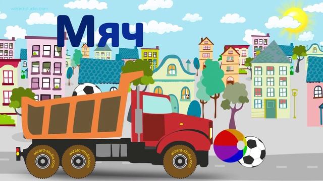 Учим буквы Мультик про машинку Самосвал и Трактор Открываем яйца Surprise eggs