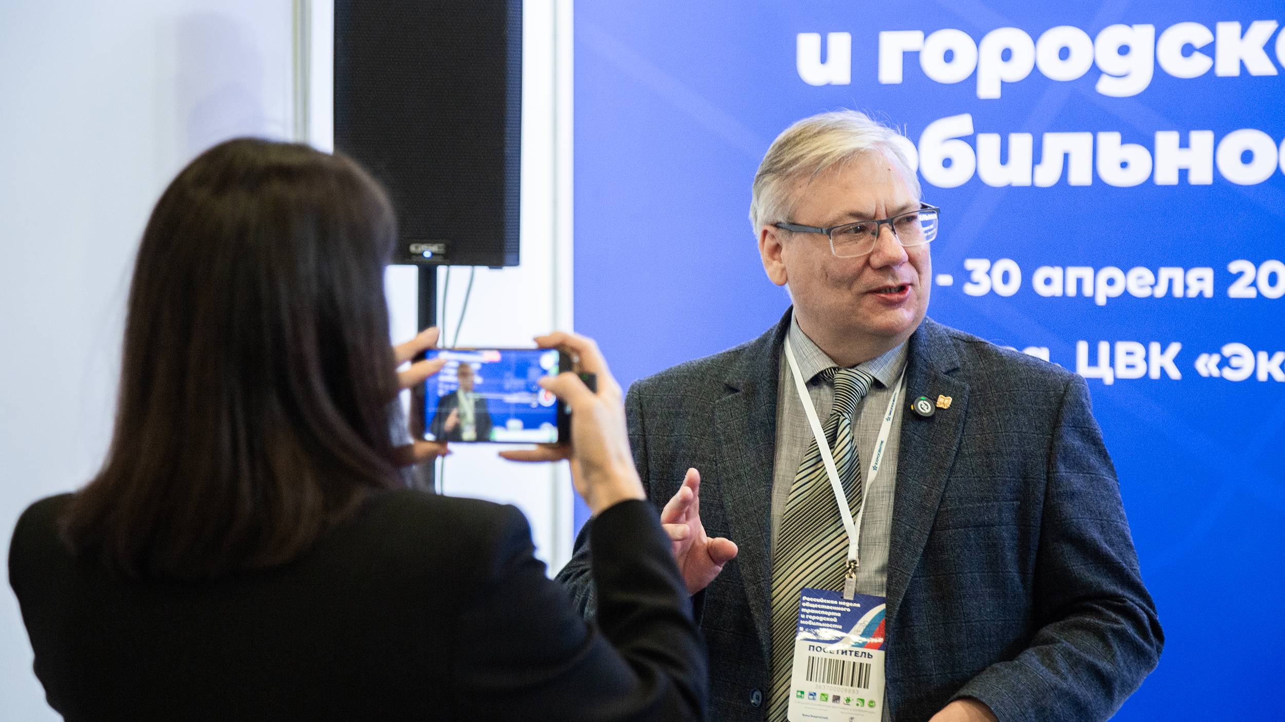 Есть ли кадровый голод: как в Казани готовят специалистов для городского электротранспорта