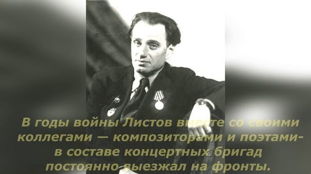 Мирошникова Софья и Заболотняя Полина
Класс преподавателя В.В. Колядиной