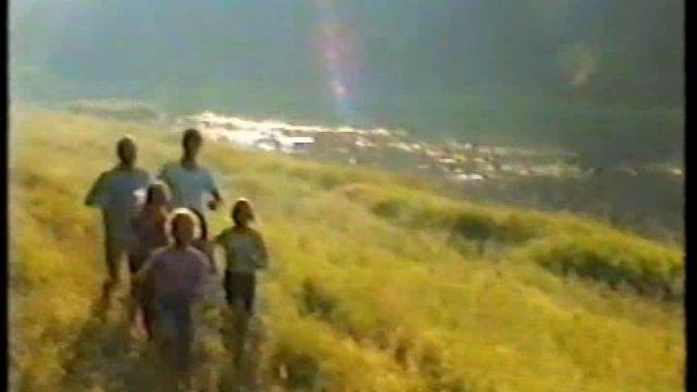 Лагерь для взрослых-1994 (Рузский район)