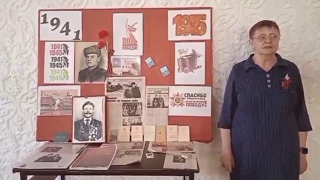 Паутовская сельская библиотека. Гольнева А.П.