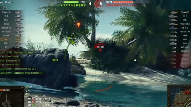 Мир Танков - Залетаем Смотрим!!