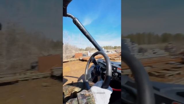 БАГГИ В ЕКАТЕРИНБУРГЕ - F911.RU