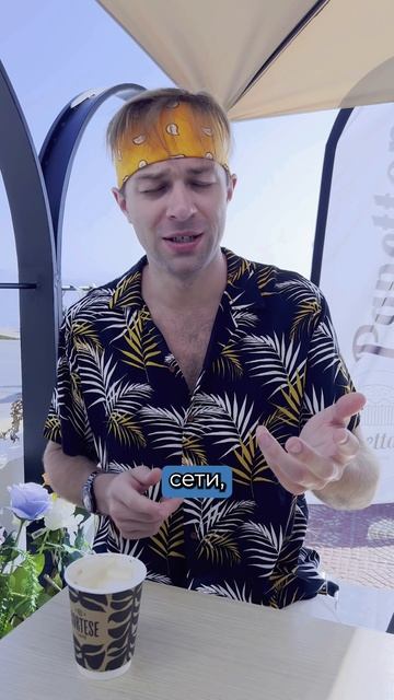 Коуч — пустышка? Проверь за 10 минут!