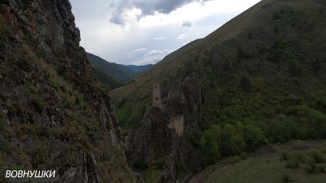 Вовнушки/Ингушетия/Ни чего лишнего/#гдепогулять