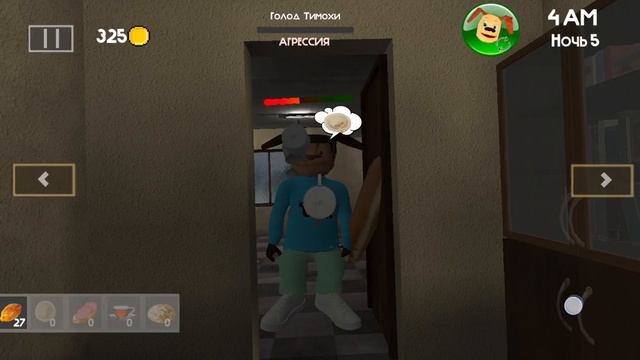 Весёлый Денис 178 сезон 15 серия