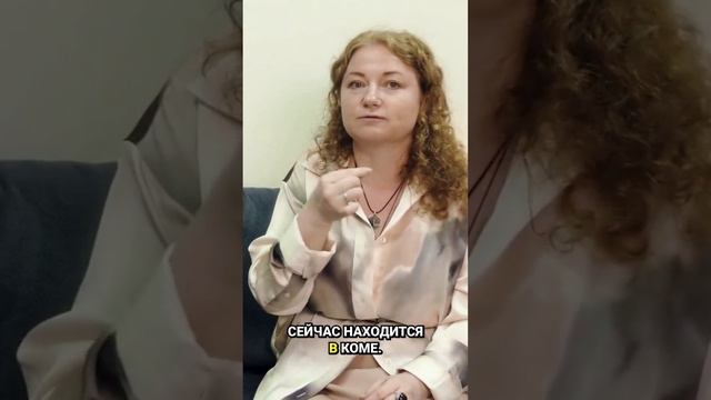 Роль медиума в связи с потерянными душами — Ольга ГРОМОВА