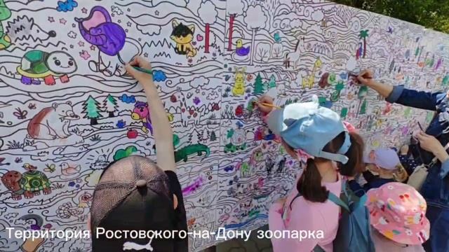 💖 «Веселый Первомай» в зоопарке