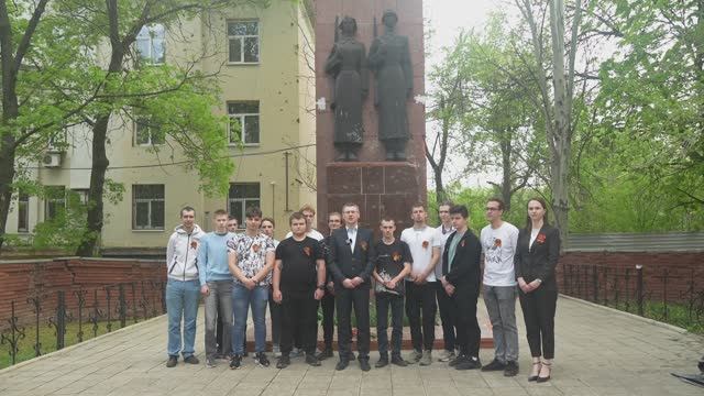 ФМТ ко Дню Великой Победы