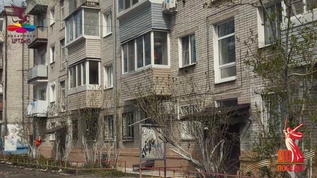 Концерт «Во дворе дома, где живет ветеран»