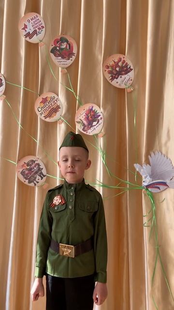 Ткачук Стёпа