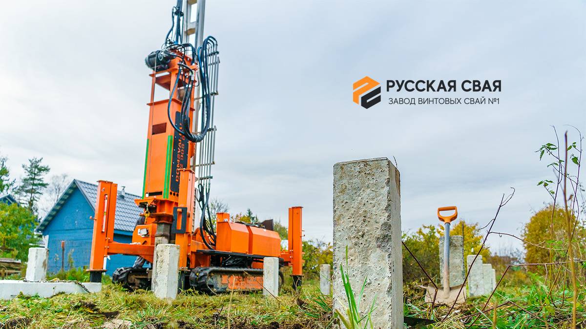 ЗАБИТЬ СВАИ? Это к Русской Свае! Работают профессионалы | РУССКАЯ СВАЯ