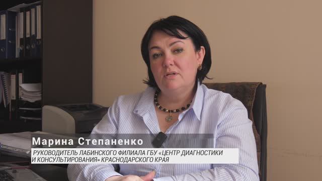 Степаненко