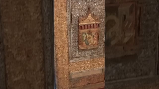 Списки о Мамаевом побоище. Конец XVI века.