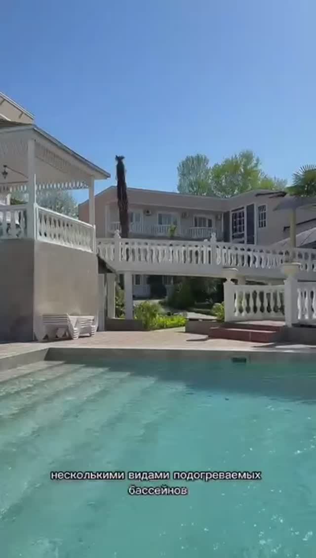 Семейный отель у моря (где отдохнуть летом)