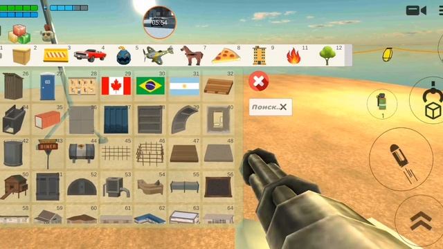 ВЫШЛА 4.7.0 В ЧИКЕН ГАН😱 обзор на обновление (я забыл карты и ботинки рассказать) предметы,машины