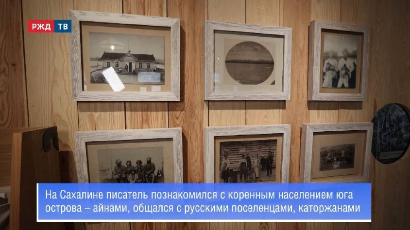 Чехов || СУМАРОКОВА ВЕДЁТ | РЖД ТВ