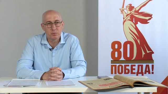 "Слово, добытое из огня": публицистика Великой Отечественной