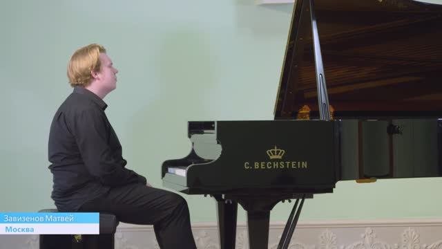 Завизенов Матвей