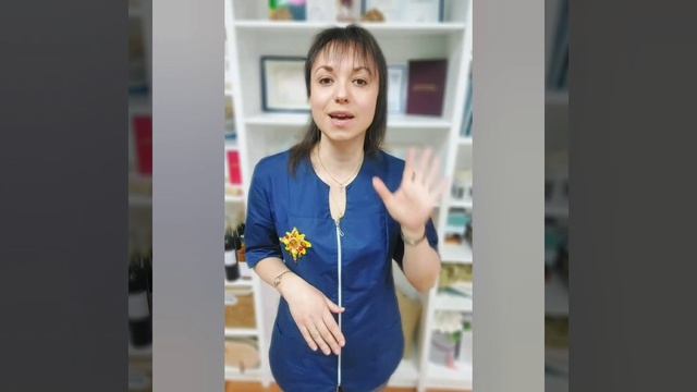 Правила здоровья