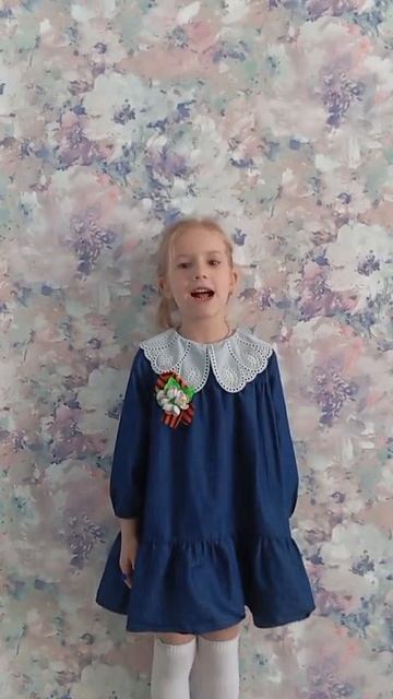 Колибан Кира