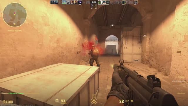 Играем в КС2 на Рутубе!
#топыкатегорий