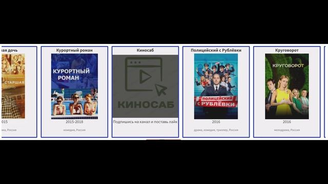 В каких фильмах снималась София Каштанова