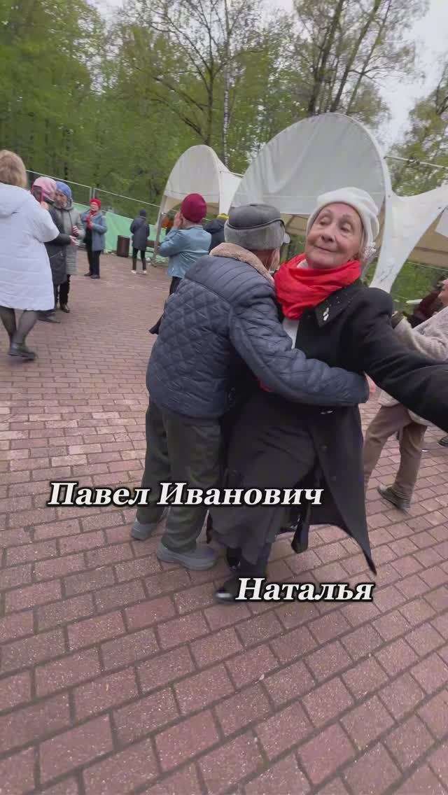 🔥🤩 Всё лучшее-ТУТ👌Что творилось на ТАНЦПЛОЩАДКЕ #танцы #сокольники #танцплощадка