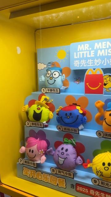 McDonald's Happy Meal Mr.Men & Little Miss! #каналспецзаказ #mcdonalds
