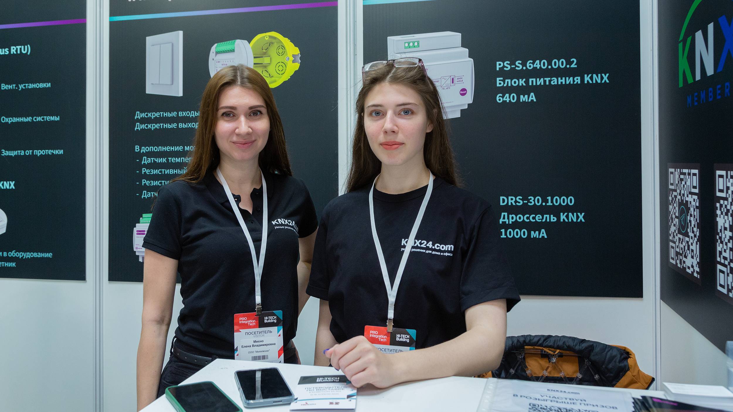 Видеообзор новой линейки KNX-устройств от компании Module Electronic