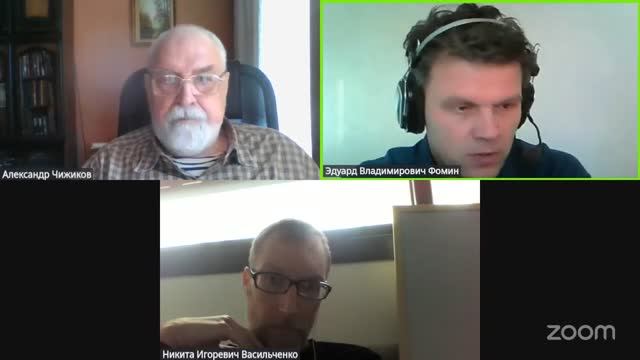 2025.02.06 НИР ОНГ Методология и теория Общества / Отчёт о НИР / Проблематизация