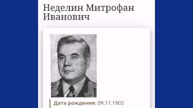 Фантомас на Перевале Дятлова.