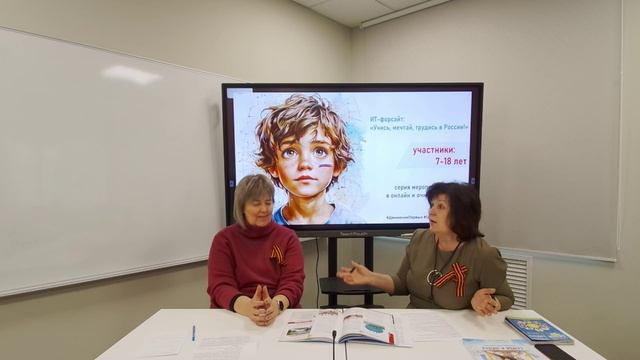 Конкурс "Создаем лонгриды". Мастер-класс