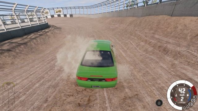 гравий и купе, езда