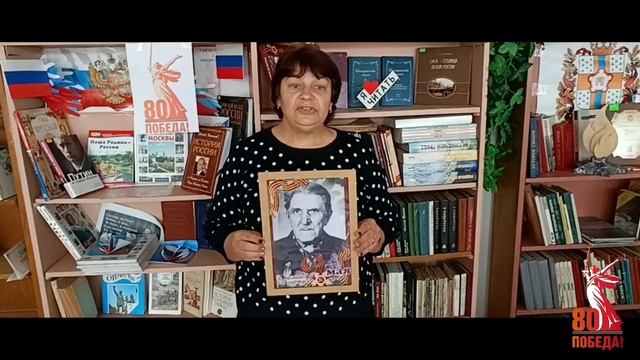 Новотроицкая сельская библиотека. Завьялова Т.Н.