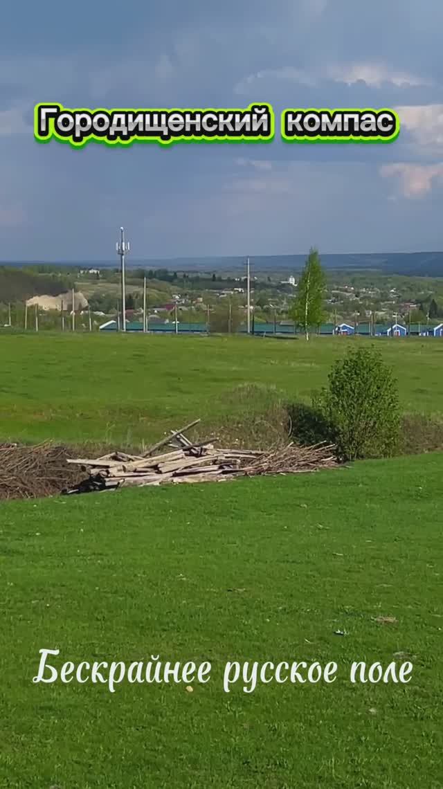 Пензенская область — край удивительной природной красоты