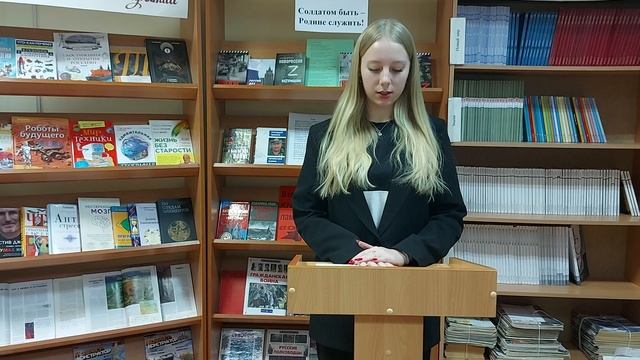 "Возвращение в город" читает Шумаева Виктория (г.Калуга)