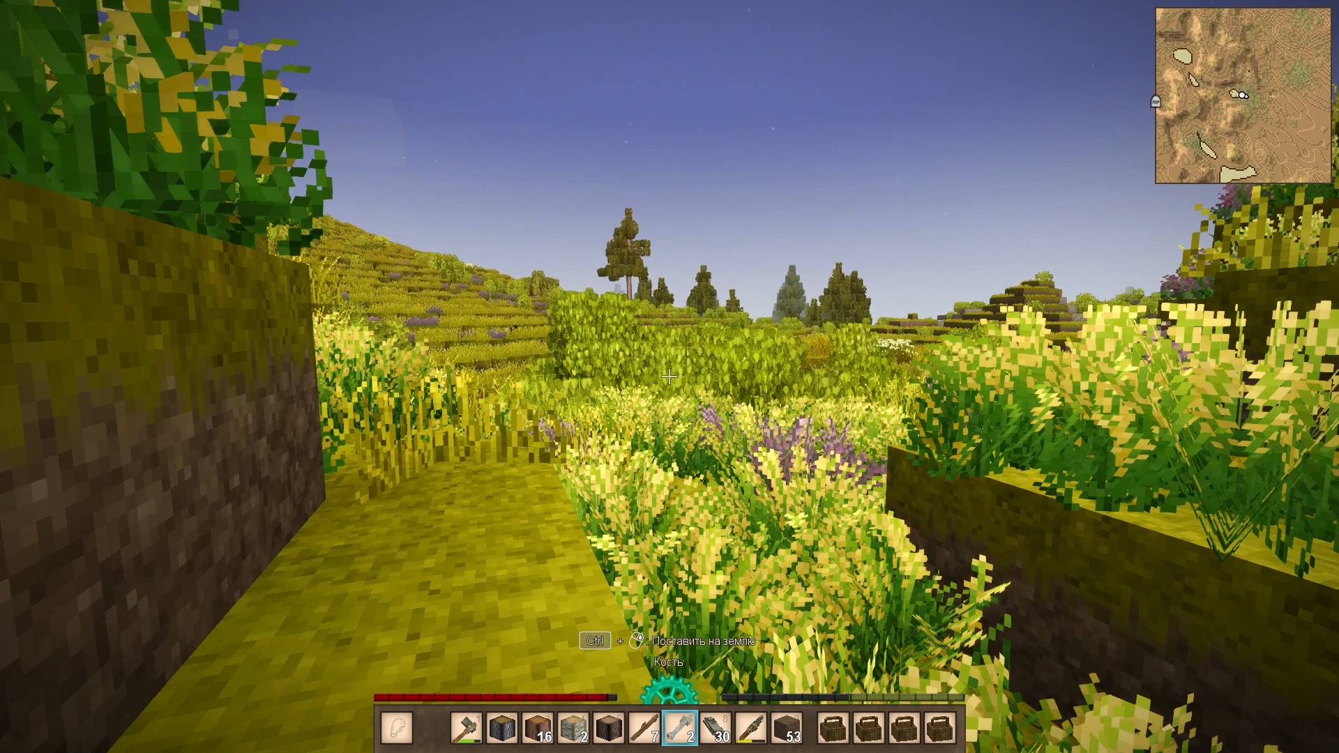 Я то думал, что в ловушке | 4