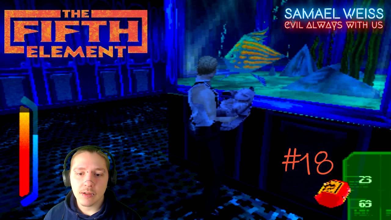 Уже улетаете? ~ #18 ` The Fifth Element