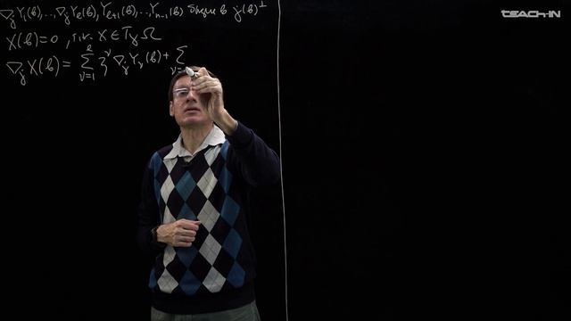 Пенской А.В. - Теория Морса. Семинары - 15. Теорема Якоби. Теорема Бонне-Майерса