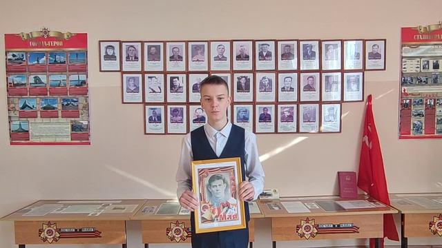 Кузнецов Тимофей, 13 лет, ГБОУ СОШ с.Кутузовский м.р.Сергиевский, Самарской области