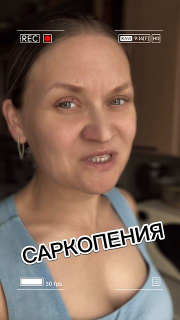 как замедлить старение