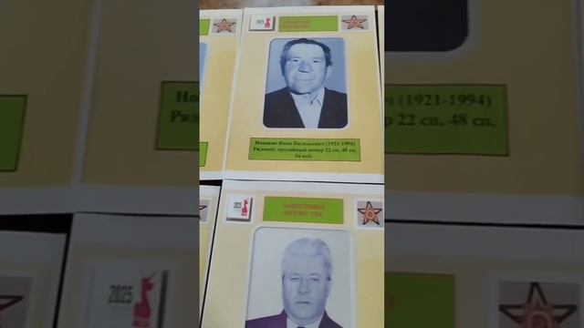 Хортицкая сельская библиотека. Батгауэр Е.В.