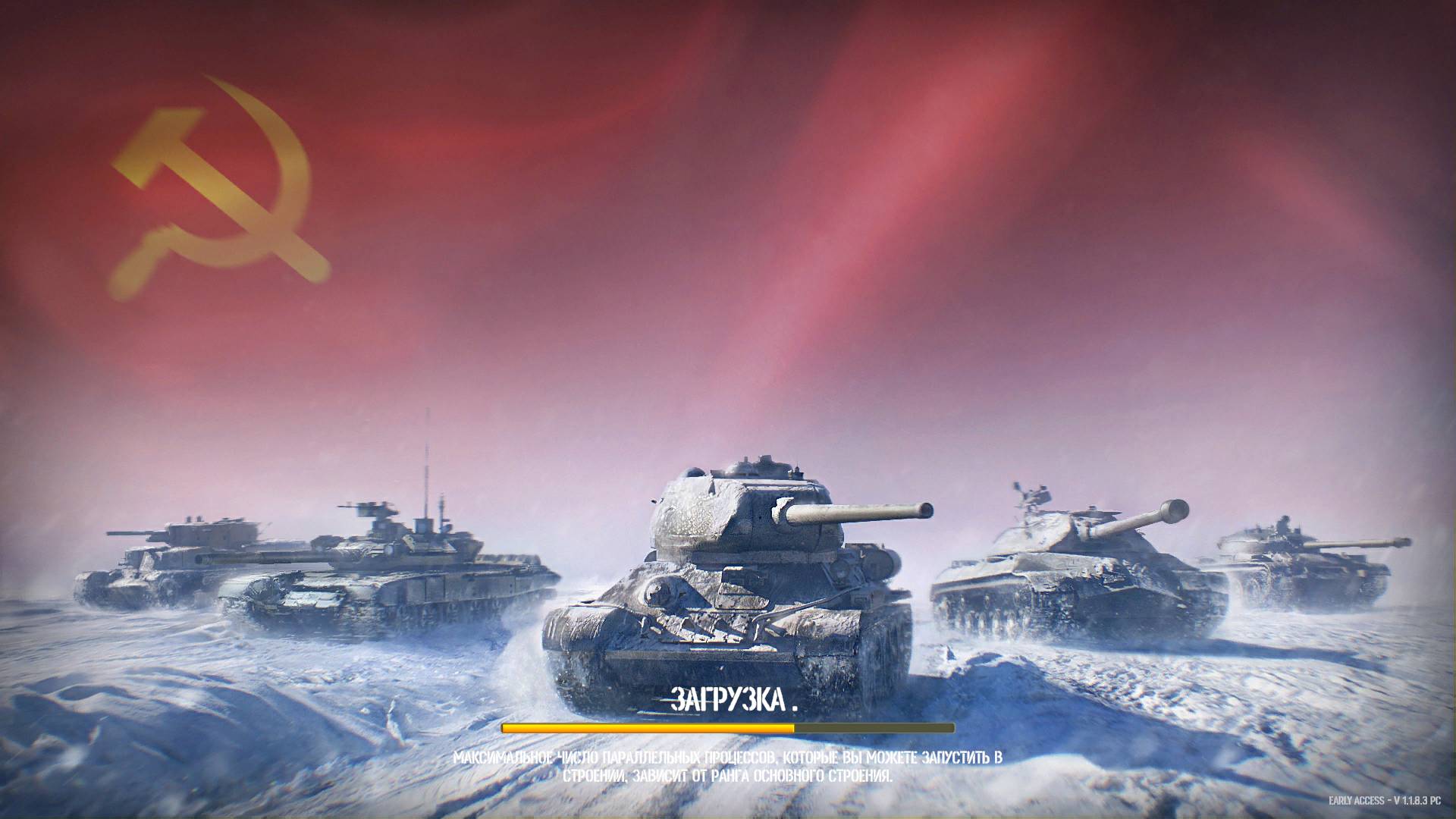 Arms Trade Tycoon Tanks - ШТАМПУЕМ ТАНКИ\Эпизод 7