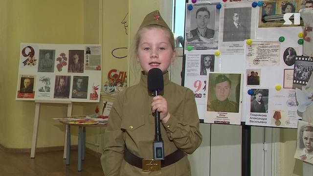 Объяснялки. Стихи ко Дню Победы