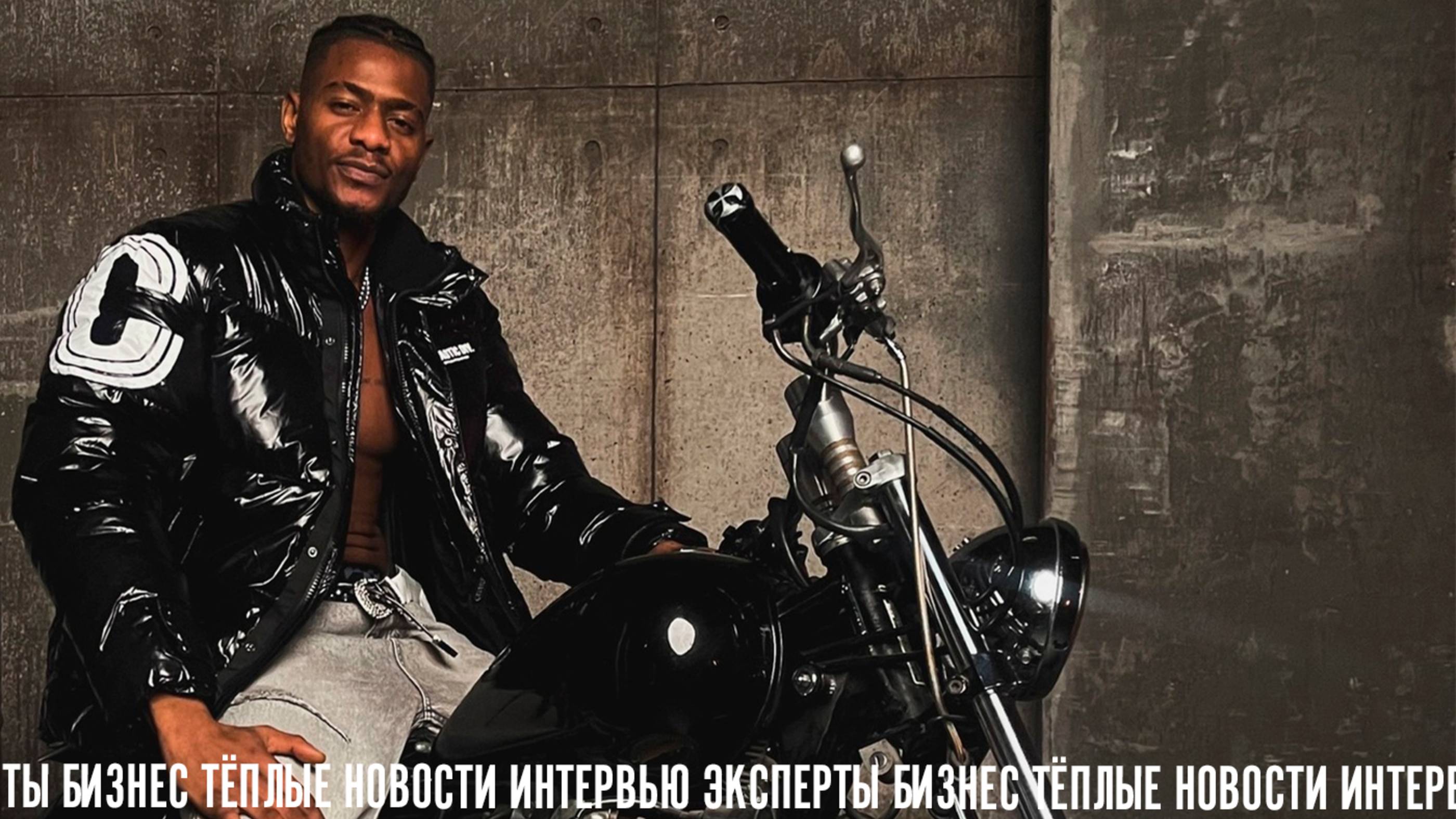 Зачем люди леса из Гвинеи живут в Москве - дэнсхолл-рэпер Fernando Sucré